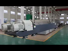 Decanter Centrifuge