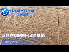 How to Make the Sesame Candy Bar with Hanyuan Servo Cutting Machine