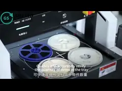 China State-of-the-Art DS3000 X-Ray Counting Machine for Precise Electronic Component Inspection for sale