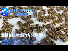Customizable Muesli Bar Production Line