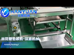 China Puffed Rice Candy Bar Packing Machine for sale