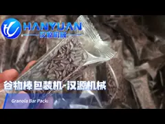 China Automated Wrapping Granola Bar Pillow Packing Machine for sale