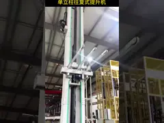 ASRS Heavy Duty Pallet Stacker Automatic Racking System For 16m Warehouse