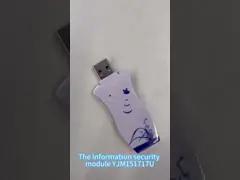 Modulo de bloqueo de seguridad de la información de tipo USB de 17 dBm 50 mW
