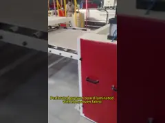 gypsum board tile laminate sealing machine