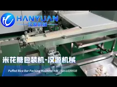 High-Speed Puffed Rice Bar Packing Machine
