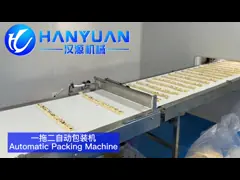 Automatic Packing Machine