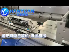 China Black Sesame Bar Packing Equipment for sale