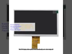 High Brightness 1000nits TFT LCD Module 7 Inch 1024x600 Resolution Optional Touch Panel