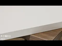 Wood Material——Milan striped white