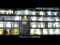 China Hot sale in schools, residential areas, stations, shopping malls, squares, Paper Ticket Customization Turnstile Gate Controller for sale