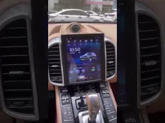 9.7インチポルシェカイエン 画面のナビゲーション