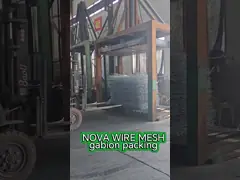 맞춤형 디자인의 직조 개비온 - 조경 설계를 위한 장식 패턴