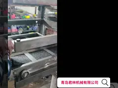 Partial effect demonstration of the rubber powder production line