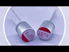 35V SMD 알루미늄 전해 콘덴서  낮은 ESR, 높은 리플  맞춤형 크기 가능