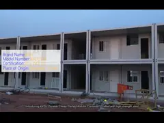 耐久性 格安 プリファブ モジュラー コンテナ