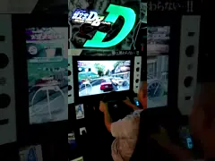 Initial D Car Racing Game Machine Drive Simulator Machine