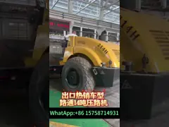 14T LT214B Cummins 97kw 6BT5.9  road roller Sell well near Angola
