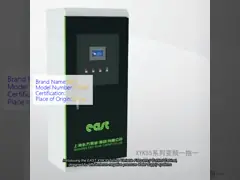 EAST Xyk30 Series Variable Frequency One to Many Dedicated Control Cabinet