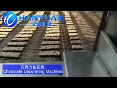 China Chocolate Decorating Machine for sale