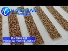 China Peanut Bar Packing Machine for sale