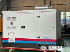 SDEC Engine SDEC Diesel Generators Set 200kVA Steel Structure open silent type