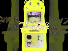 China Mini Cute Bear Coin-operated Arcade Game-Fun Joystick Game for sale