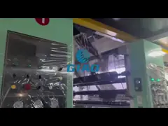 factory video