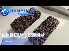 China Automatic Puffed Cereal Granola Bar Cutting Machine for sale