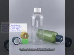 Customized Cosmetic PE Bottle with 40mm Diameter Two Color Leather Texture Center-Dispensing Cap P7-B