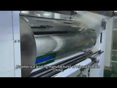 10000-level purification workshop produces anti-static release film
