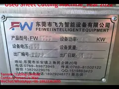 Used PCB Sheet Cutting Machine_Year 2022
