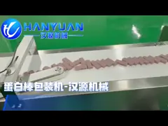 China Protein Bar Packing Machine for sale