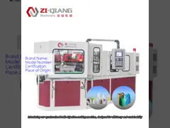 China Synchronized Bottle Precision Plastic Injection Molding 14Map for sale