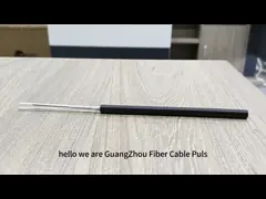 asu fiber optic cable