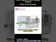 China Optimized Design for Airtight and Aesthetic Products with IBM Injection Blow Molding Machine and Low Energy Consumption for sale