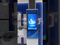 Spedizione e trattare - V20