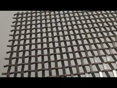 China Decorative Antique Brass Copper Plated Stainless Steel Crimped Flat Wire Mesh  Interior Grilles For Building Facade Partition Divider  Curtain Wall for sale