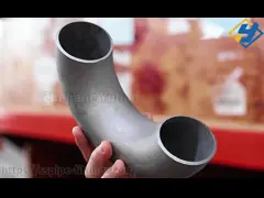 Stainless Steel Butt Welded Pipe Fittings 180 degree elbow