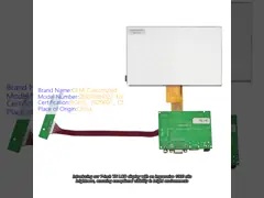 High Brightness 1000nits 7 inch TN LCD Modules Display Screen Optional with HDMI Board Kits