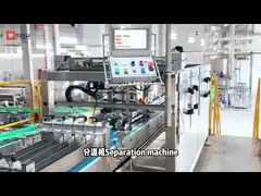 Can Row Multipliers machine for Ocean Family canned tuna production line Canned seafood production l