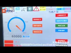 China 400bpm-600bpm Roll Fed OPP BOPP Hot Melt Labelling Machine with Stainless Steel 304 and 8000-30000BPH Capacity for sale