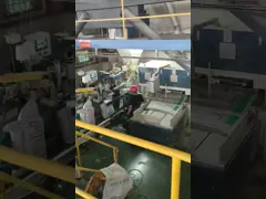Fully Automatic Packaging Machine 7-12Bag/min with Three Load Cell