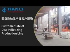 China Automatic Cat Litter Production Line Bentonite Granulation Equipment for Pet Litter Factory for sale