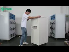 CISPR16-1-4 발광체를 위한 삼환성 방사선 자기장 유도 전류 시험 체계