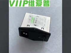 China Industrial Metal Case Iec Emi Filter / Emi Power Line Filter For Medical And Electrical Equipment for sale