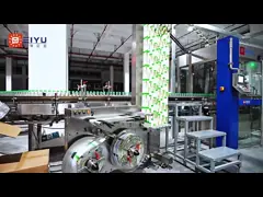 China Automatic Single Head Sleeving Machine 42000 BPH for Bottles for sale
