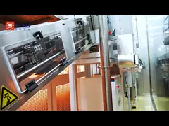 Cina 1.5kW Cap Feeder Machine Tin Can Capping Machine In Industria Alimentare e Bevande in vendita