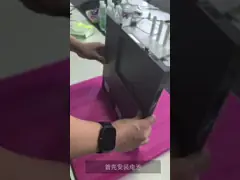 DRフラットパネル