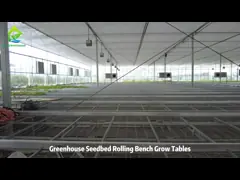 China Hydroponic Flood Grow Table Ebb And Flow Rolling Benches High Ground Utilization for sale